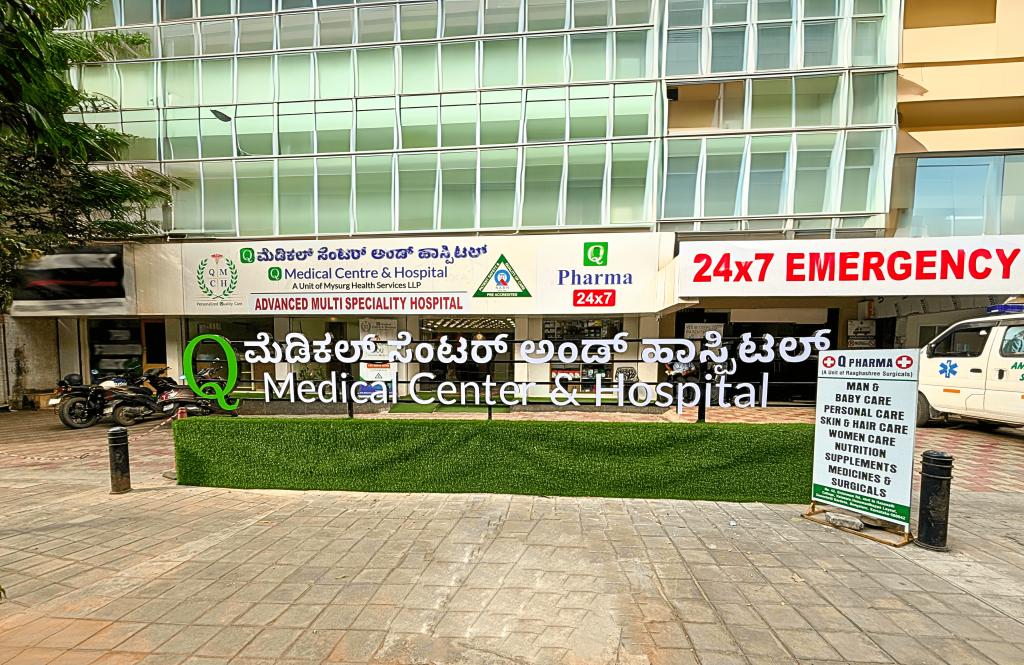 Medical Emergency – QMCH